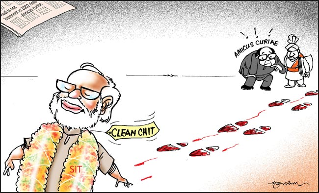 clean-chit-sit - SaafBaat